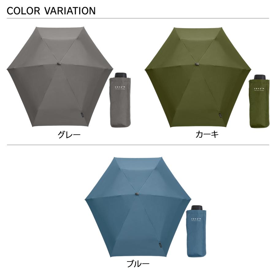 senz センズ 傘 日傘 折りたたみ 晴雨兼用 雨傘 メンズ レディース 軽量 UVカット 紫外線対策 コンパクト Heat-proof micro グレー カーキ ブルー SZN ...