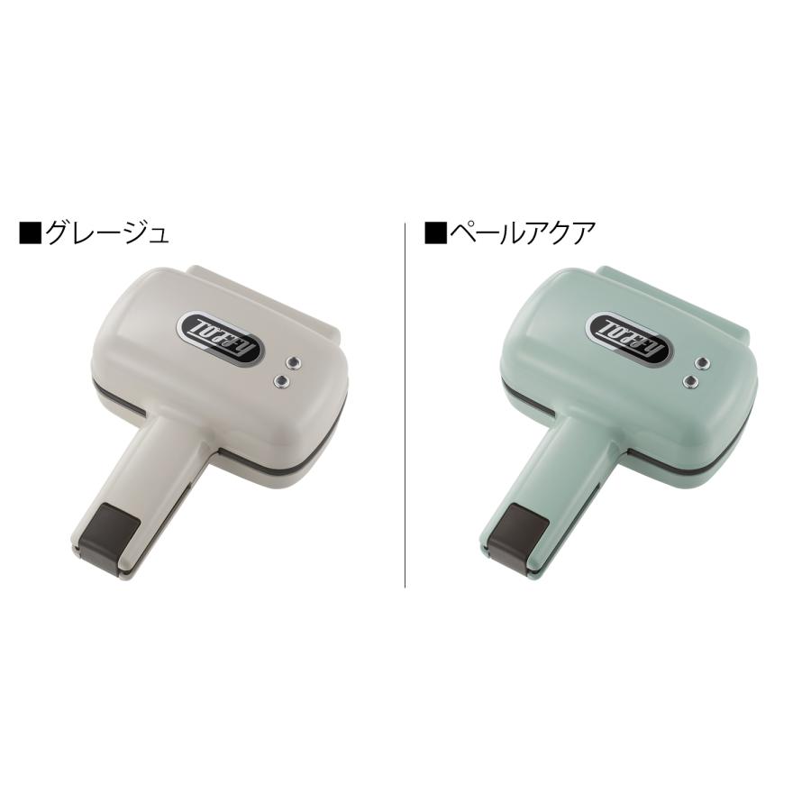 Toffy トフィー ホットサンドメーカー トースター ハーフ プレート交換タイプ 耳まで焼ける 1枚 電気 コンパクト ソロ ラドンナ K-HS5 : Goods Lab Plus - 通販 ...