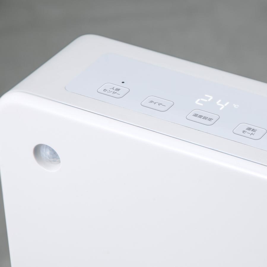 THREEUP スリーアップ セラミックヒーター 電気ストーブ 暖房器具 人感 室温センサー MAXIM HEAT CH-T2260 : Goods Lab Plus - 通販 - Yahoo ...