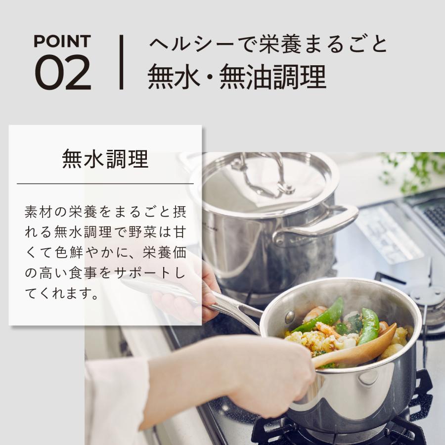 Vita Craft ビタクラフト Nシリーズ 両手鍋 24cm 浅型 3.7L IH ガス対応 アルミ ステンレス No.7146 : Goods Lab Plus - 通販 - Yahoo ...