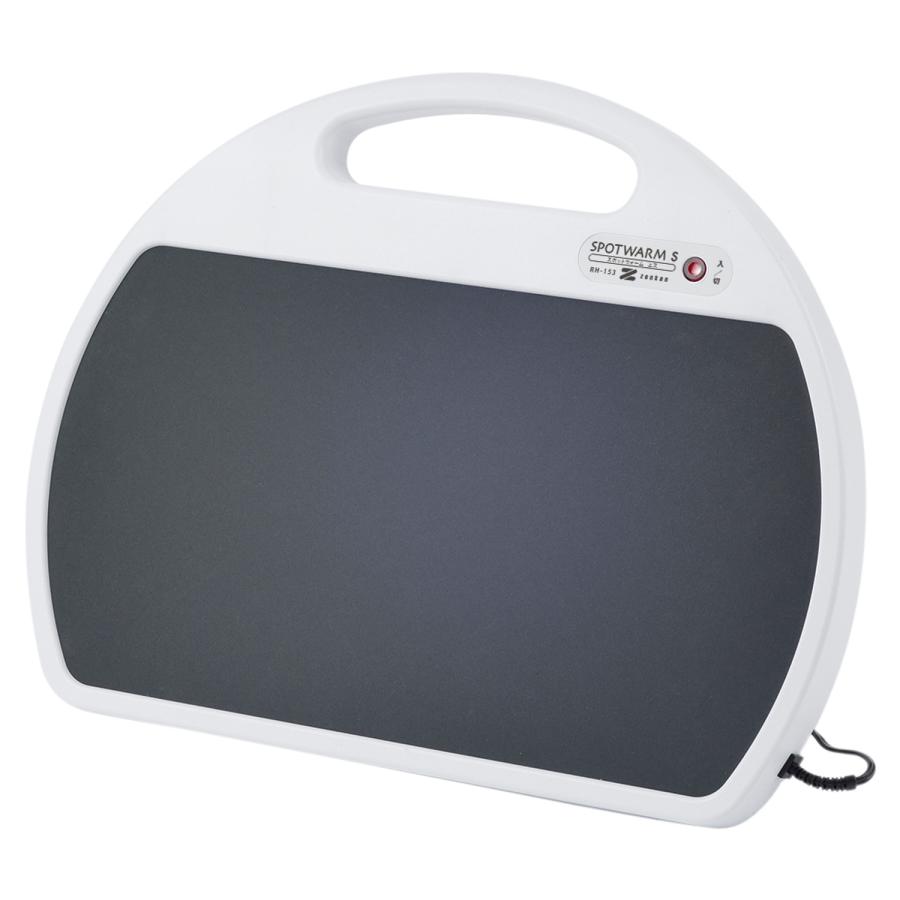 ゼンケン 電気ヒーター 足元 遠赤外線ヒーター オフィス 省エネ 小型 薄型 スポットウォームS RH-153 : Goods Lab Plus - 通販 - Yahoo!ショッピング