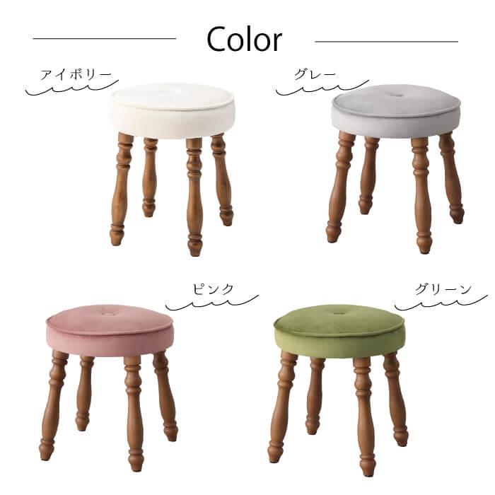 東谷 スツール おしゃれ エントランスチェア 玄関 イス 腰掛 高級感 プリンセス アンティーク チェア クラシカル エレガント ビューグ BGL-250 : グッズラインYahoo!店 ...