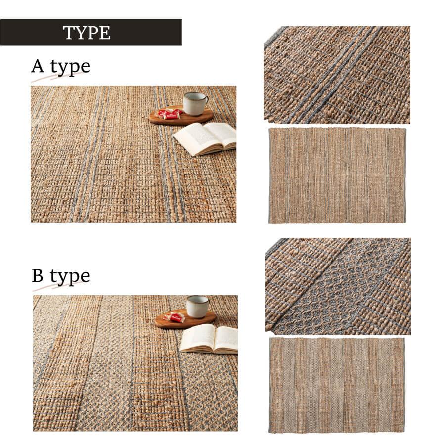 東谷 ラグ ラグマット マット おしゃれ ジュート 手織り 130 190 コットン 麻 エスニック リゾート アジアン ナチュラル シンプル ...