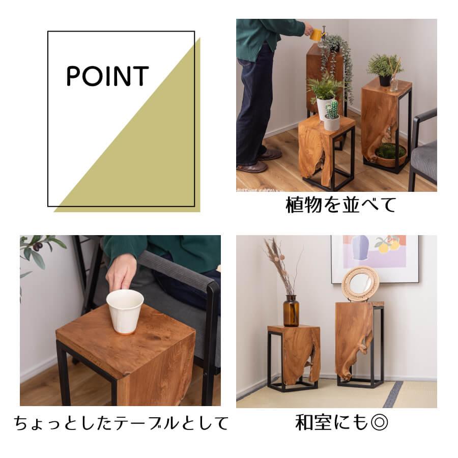 東谷 プランター台 プランタースタンド スタンド プランター 室内 花台 おしゃれ プランターベース 木製 チーク 天然木 JW-302 : グッズラインYahoo!店 - 通販 ...