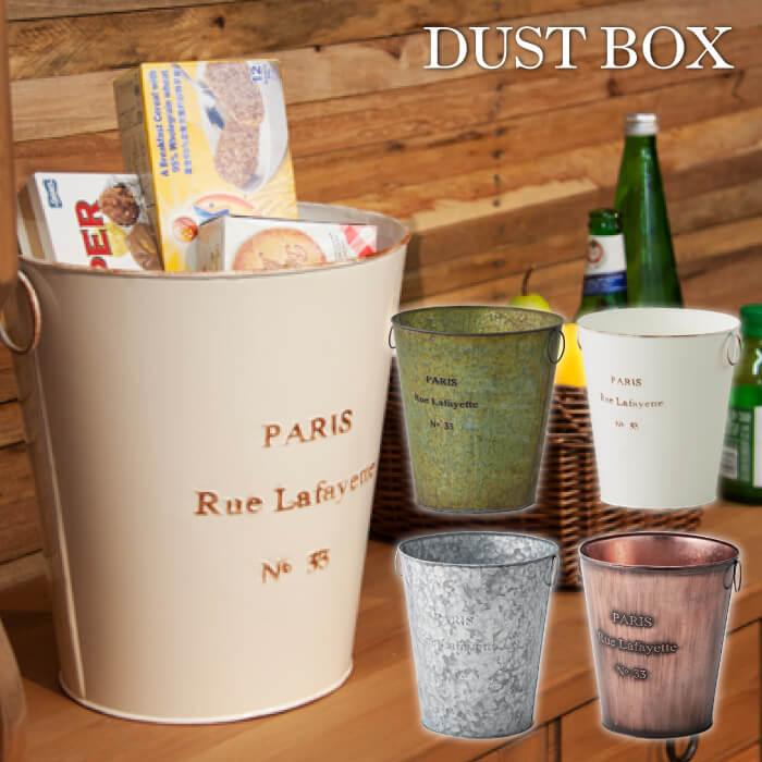 東谷 ゴミ箱 ごみ箱 おしゃれ ダストボックス スチール ヴィンテージ レトロ キッチン リビング シンプル LFS-426 : グッズラインYahoo!店 - 通販 - Yahoo!ショッピング