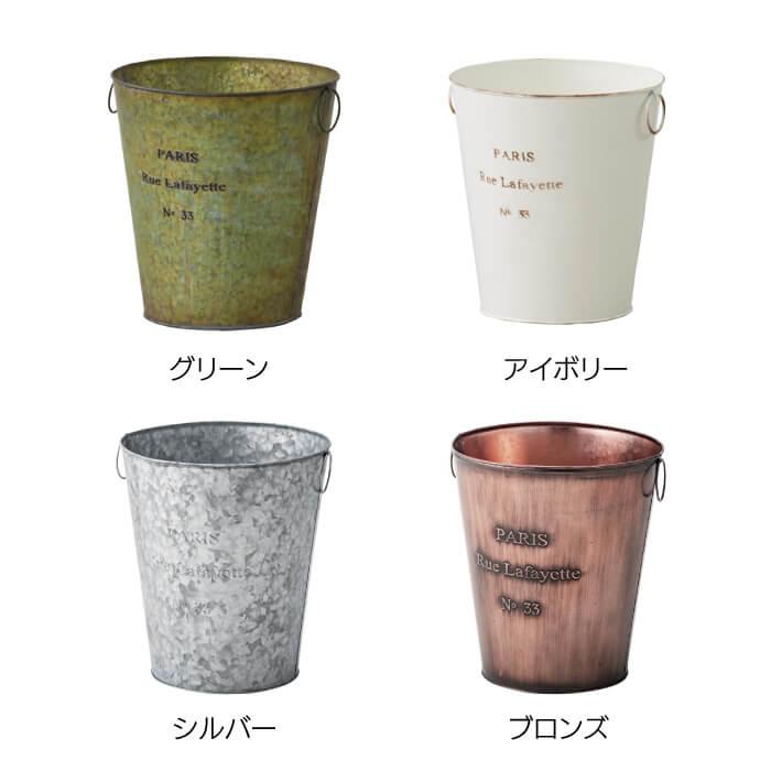 東谷 ゴミ箱 ごみ箱 おしゃれ ダストボックス スチール ヴィンテージ レトロ キッチン リビング シンプル LFS-426 : グッズラインYahoo!店 - 通販 - Yahoo!ショッピング