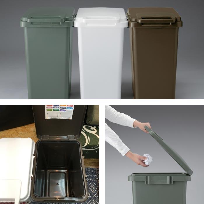 ゴミ箱 ごみ箱 おしゃれ ダストボックス 連結 ワンハンドペール 45J スリム キッチン シンプル RSD-282 : グッズラインYahoo!店 - 通販 - Yahoo!ショッピング