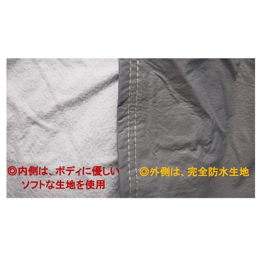 ユニカー工業 レインプロテクト バイクカバー Lサイズ : CAR&BIKE