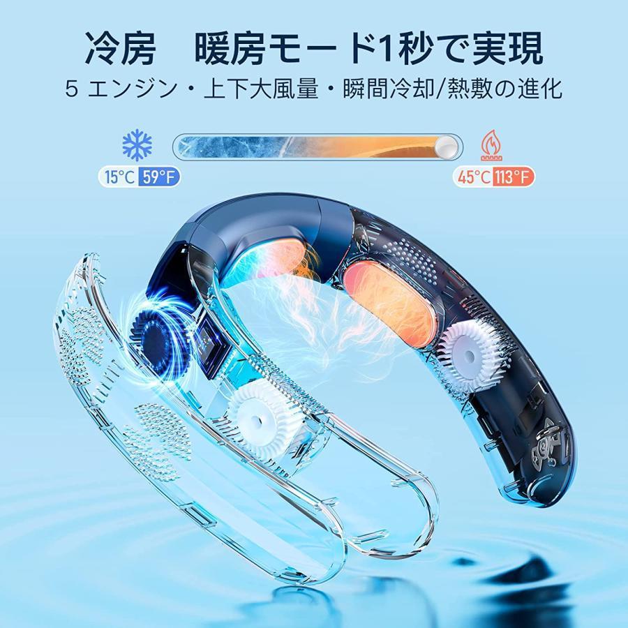 ネッククーラー 首掛け扇風機 携帯用扇風機 3つ冷却プレート 半導体