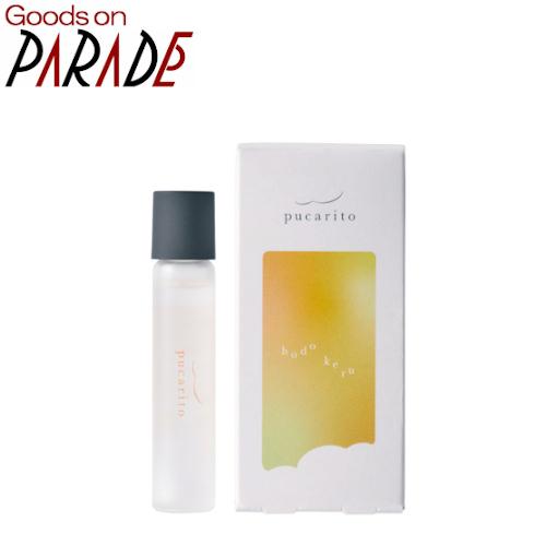 pucarito ロールオンフレグランス hodokeru 6ml 生活の木 : グッズオンパレード - 通販 - Yahoo!ショッピング