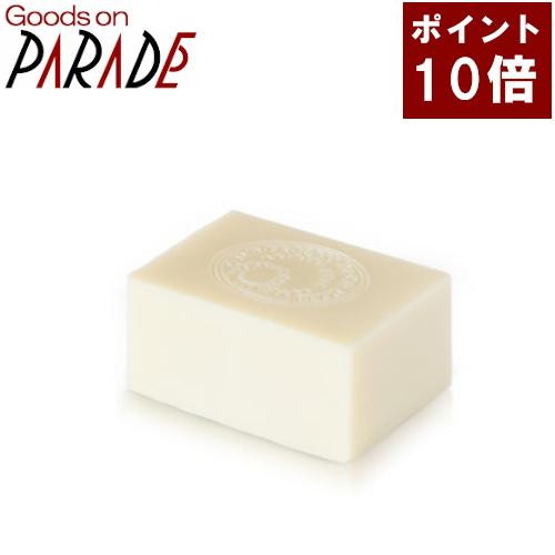 ポイント10倍 アルガン石鹸 145g ナイアード : グッズオンパレード