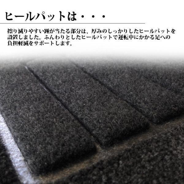 TOYOTA トヨタ カローラクロス ZSG10/ZVG11/ZVG13/ZVG15 令和3年9月〜 車種専用設計フロアマット 黒 1台分 ...