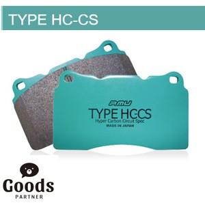 BOSCH（DIY、工具） F1755 AP プロジェクト・ミュー project μ ブレーキパッド インポートキャリパー TYPE-HC-CS タイプ エイチシー・シーエス : グッズ ...