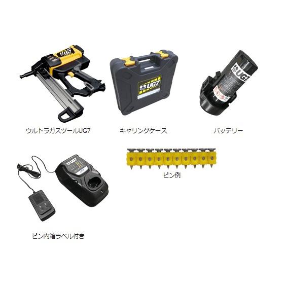 JPF UG7 ウルトラガスツール ガス式鋲打ち機 コンクリート 鋼材用 ガスピン打ち機 日本パワーファスニング : jpf-ug7 : GOOD TOOLS - 通販 - Yahoo!ショッピング