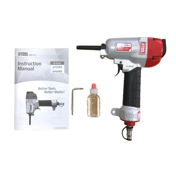 JITOOL 釘抜機 【オマケ付き】AP35RN エアパンチ エアー 工具 くぎ クギ ネイル ジツール : sh4012 : GOOD TOOLS - 通販 - Yahoo!ショッピング