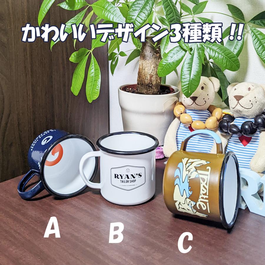 ホーロー マグカップ アウトドア 金属 magu マグ カップ コーヒー 紅茶 スープ キャンプ イベント 屋外 割れない : Goodz ...