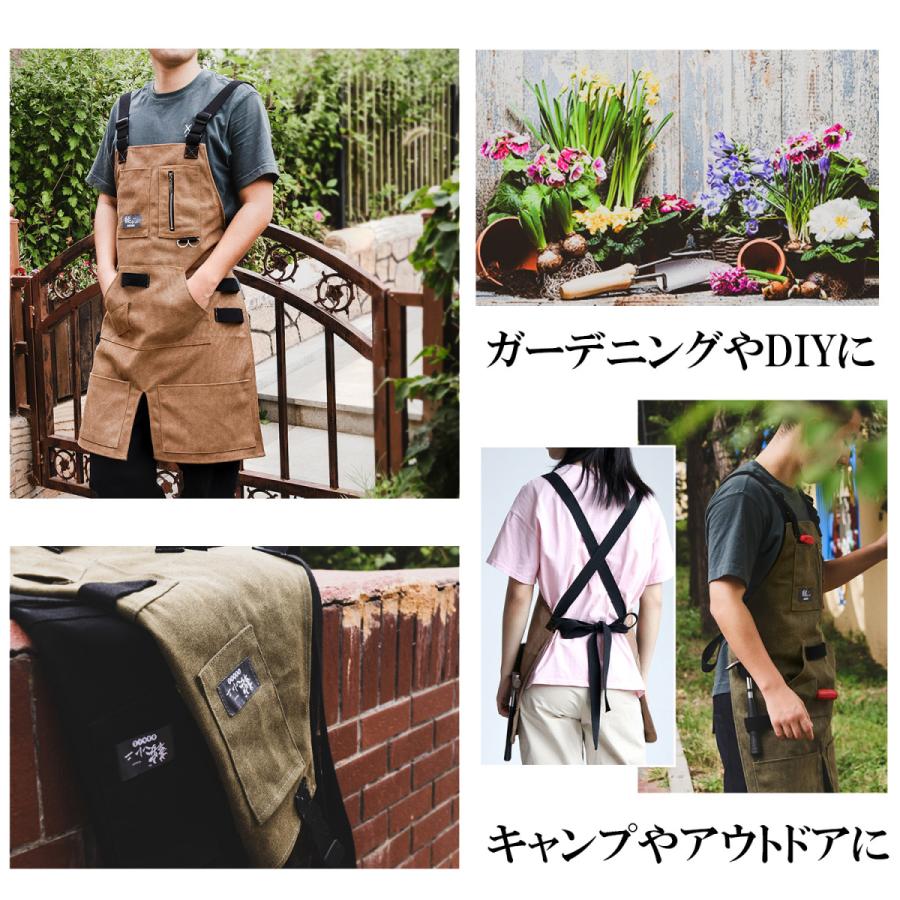 アウトドア DIY キャンプ ガーデニング エプロン 作業用 オシャレ ロングエプロン ワークエプロン キッチンエプロン メンズ たっぷり収納 ...