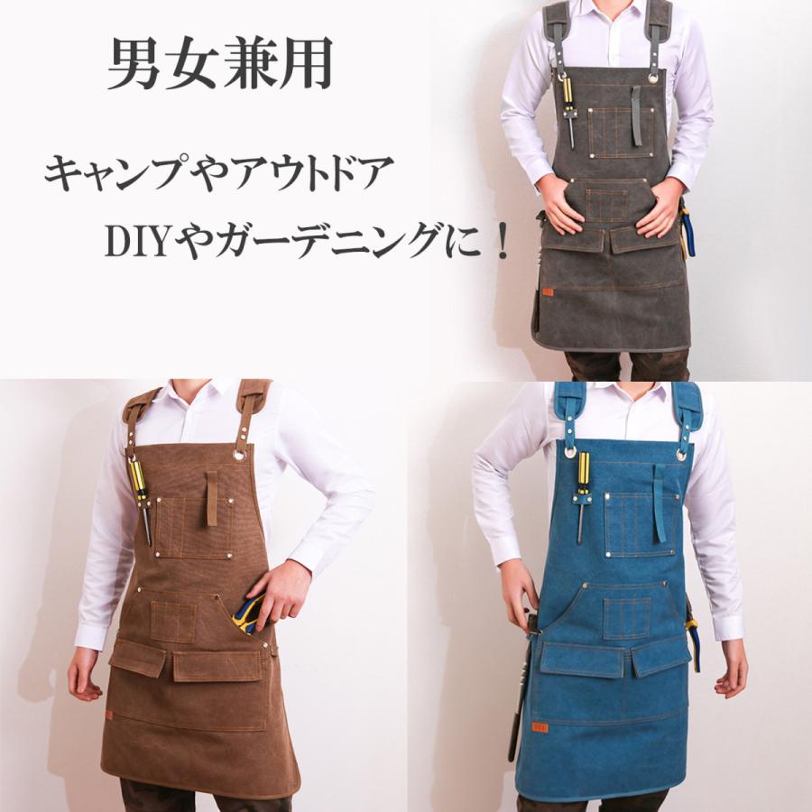 アウトドア DIY キャンプ ガーデニング エプロン 厚手 作業用 オシャレ ロングエプロン ワークエプロン キッチンエプロン メンズ ...