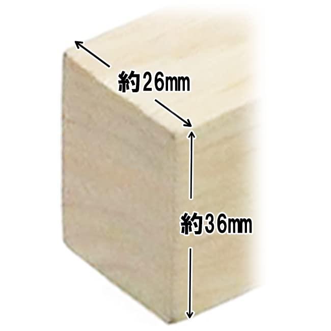 千吉 丁能鍬の柄 1050MM No.6 : GOOD ZERO - 通販 - Yahoo!ショッピング