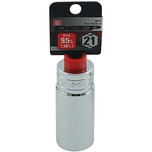 SK11(エスケー11) 六角ディープソケット 差込角 9.5mm (3/8インチ) 21mm S3D-21 : GOOD ZERO - 通販 - Yahoo!ショッピング