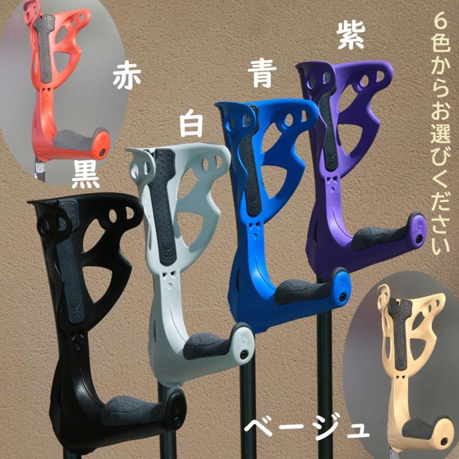 ロフストランドクラッチ オプティコンフォート2 (黒) 1本 FDI 882546 : s-b01dk3v2ua-20241022 : GOOD ZERO - 通販 - Yahoo!ショッピング