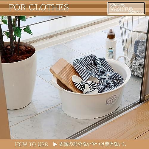 イノマタ マミーウォッシュタブ12L 3113 : GOOD ZERO - 通販 - Yahoo!ショッピング