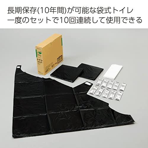 コクヨ 防災 袋式トイレ 30回分 DRP-TT2 : GOOD ZERO - 通販 - Yahoo!ショッピング