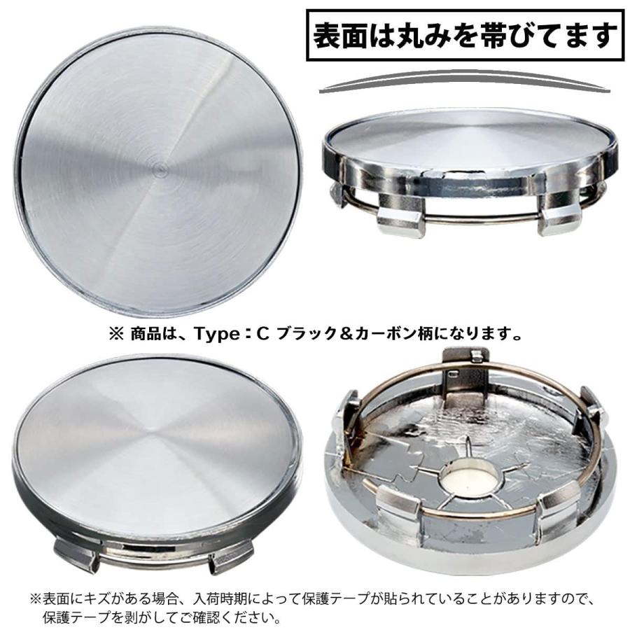 Negesu(ネグエス) DIY ホイール センター キャップ 【ロータイプ】 : GOOD ZERO - 通販 - Yahoo!ショッピング