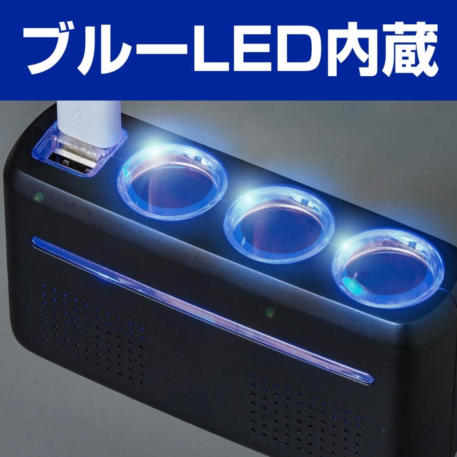 セイワ(SEIWA) 車内用品 DC/DCコンバーター 24V車専用 12V出力 USBポート 2口 12Vソケット穴 3連 F298 ...