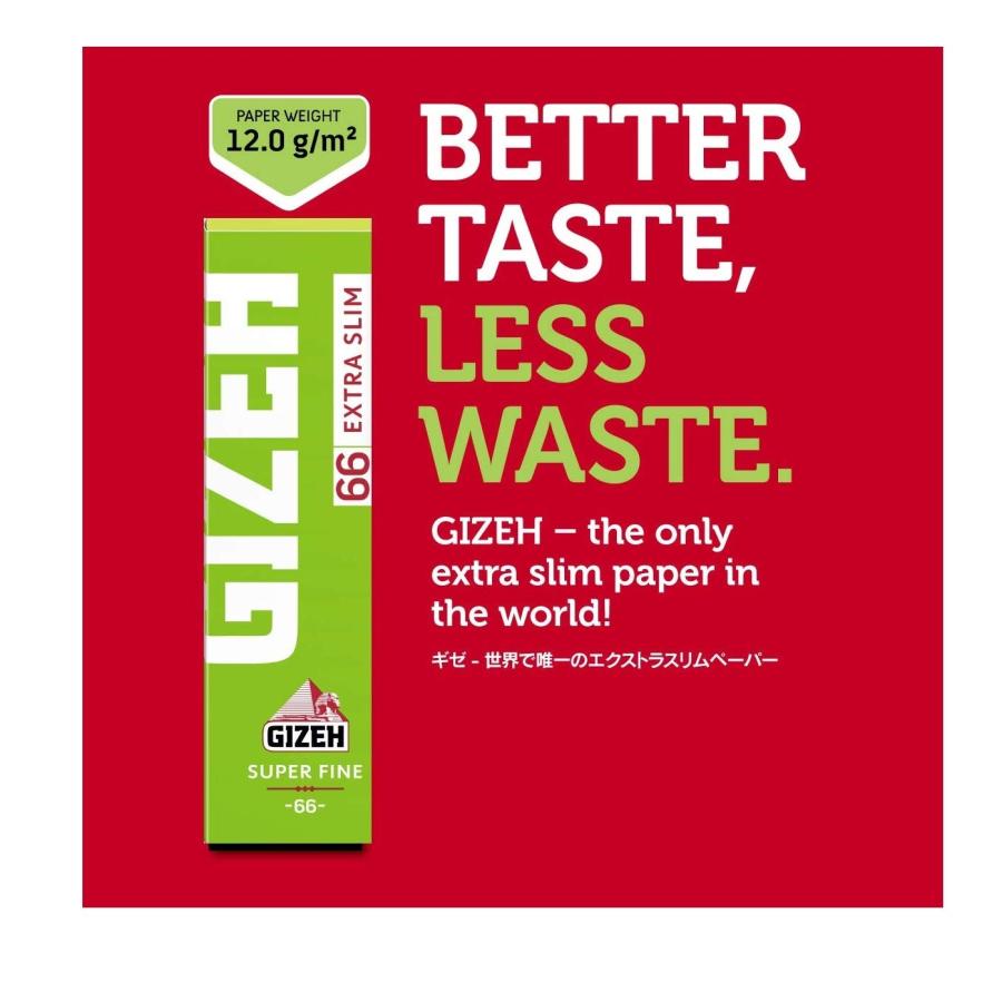 GIZEH(ギゼ) 66枚入り×50冊入り スーパーファイン エクストラスリム スローバーニング 7-20002-62 : s-b07jqqpqbr-20240917 : GOOD ZERO ...