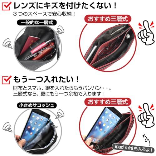 [ビービーフィールド] ショルダーバッグ メンズ サコッシュ 2way 斜め掛け 防水 (グレー) : GOOD ZERO - 通販 - Yahoo!ショッピング