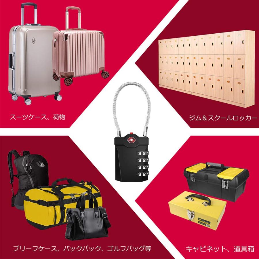 TSA ロック 南京錠 4桁ダイヤル式ロック ワイヤータイプ 旅行用 安心 防犯グッズ : GOOD ZERO - 通販 - Yahoo!ショッピング