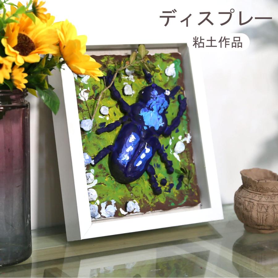 Telarana 額縁 立体額 ボックスフレーム フォトフレーム 色紙 壁掛け 卓上 お祝い ホワイト 「外径224 x276 x45 MM 内径19 : GOOD ZERO - 通販 ...