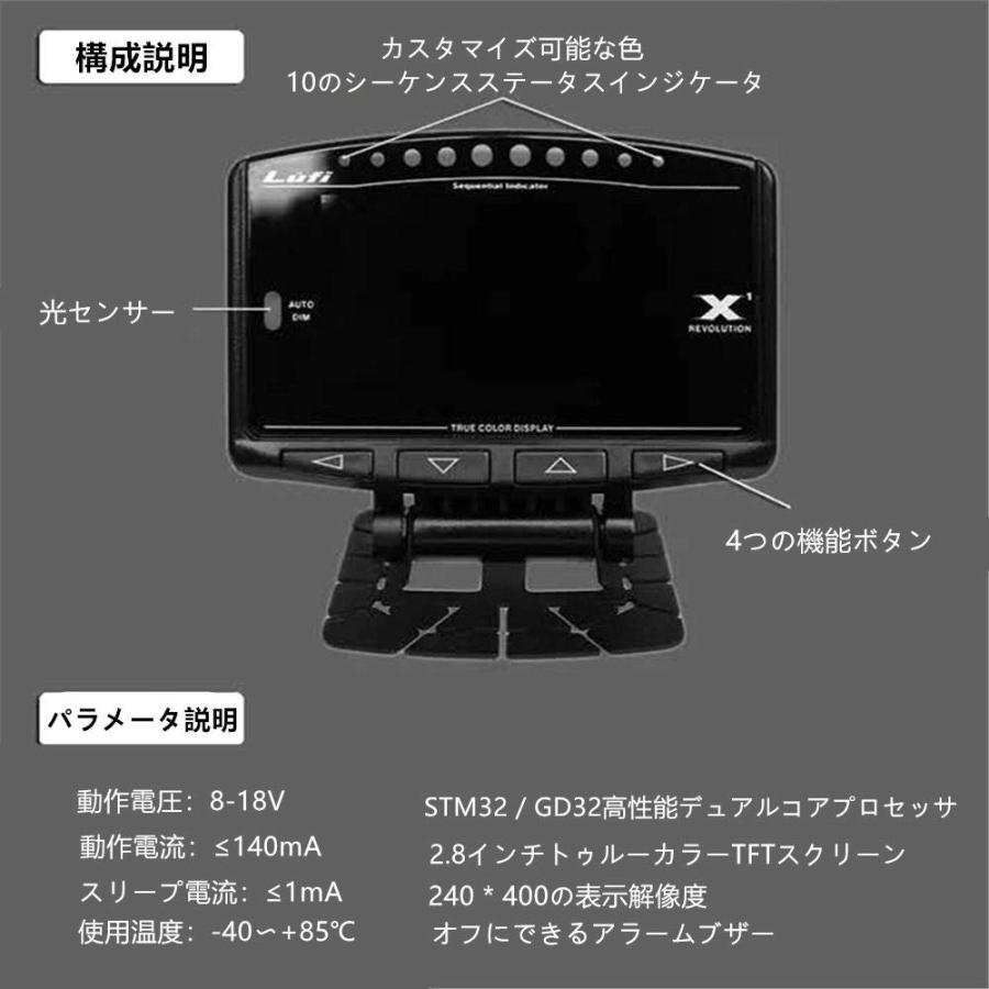 OBD2 メーター LUFI X1 OBD 英語版 車HUD ヘッドアップディスプレイ 多機能デジタルメーター 車載スピードメーター ...