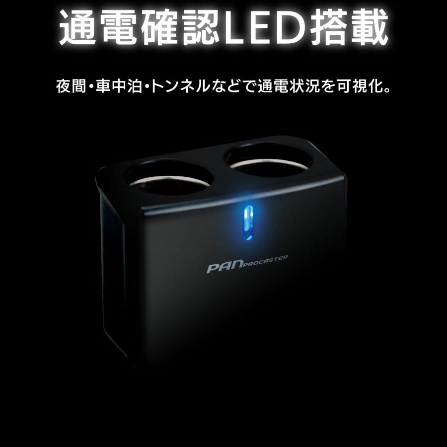 セイワ(SEIWA) 車内用品 シガーソケット増設分配器 ソケット2連 ユニバーサルソケットV ダイレクトタイプ IMP099 : GOOD ZERO - 通販 - Yahoo!ショッピング