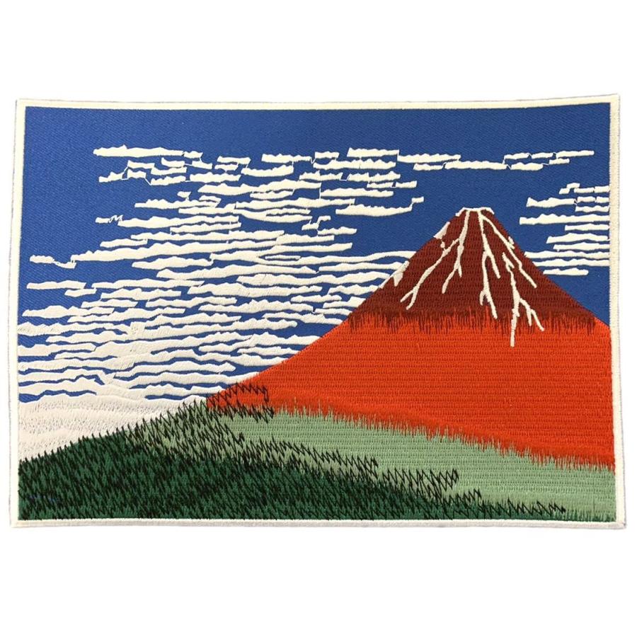 ワッペン屋Dongri 葛飾北斎 富嶽三十六景 凱風快晴 赤富士 アイロン ワッペン 14×20cm 大きい ビッグサイズ S0011 : GOOD ZERO - 通販 - Yahoo!ショッピング
