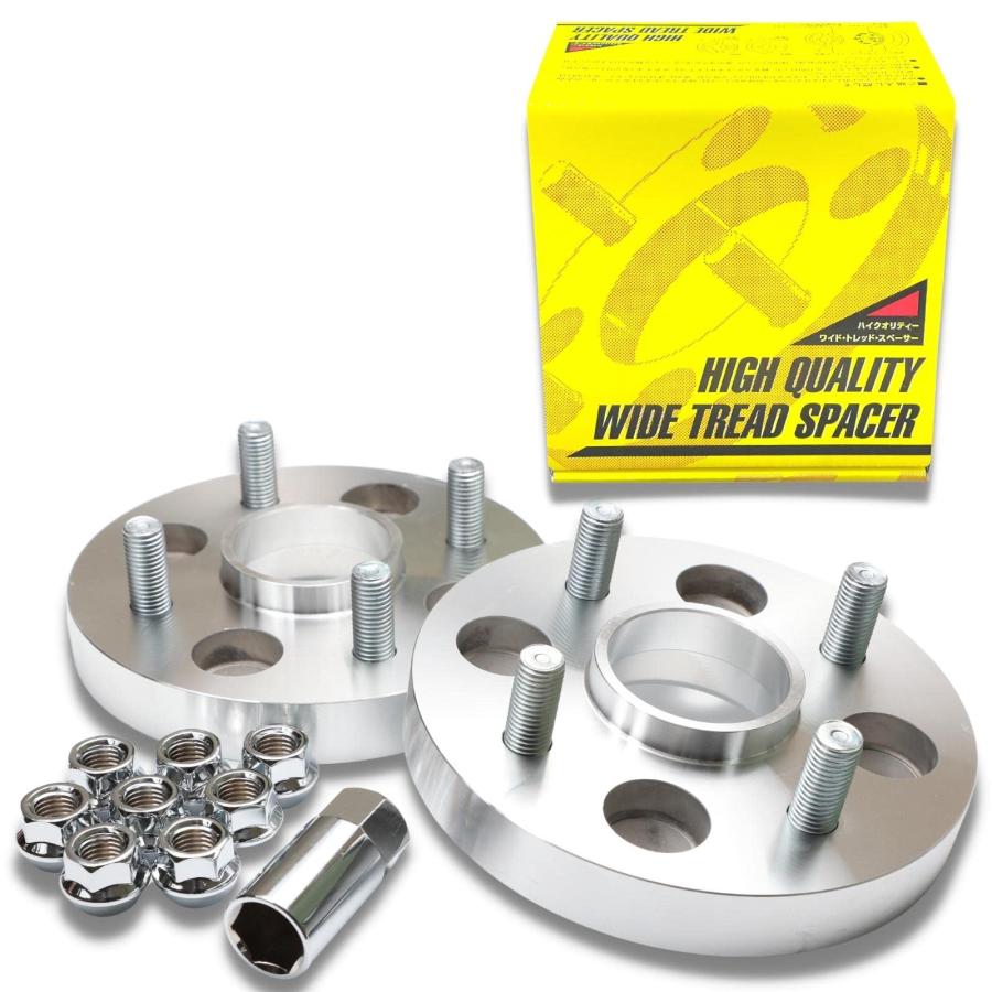シンセイ ワイドトレッドスペーサー 20mm PCD100 M12×P1.5 4H 2枚 HW4020-54T : s-b09tsq8qg2-20240723 : GOOD ZERO - 通販 ...