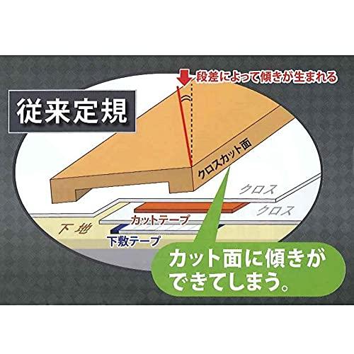 NITTO ニットー アシンメトリー定規 370mm Blue : GOOD ZERO - 通販 - Yahoo!ショッピング