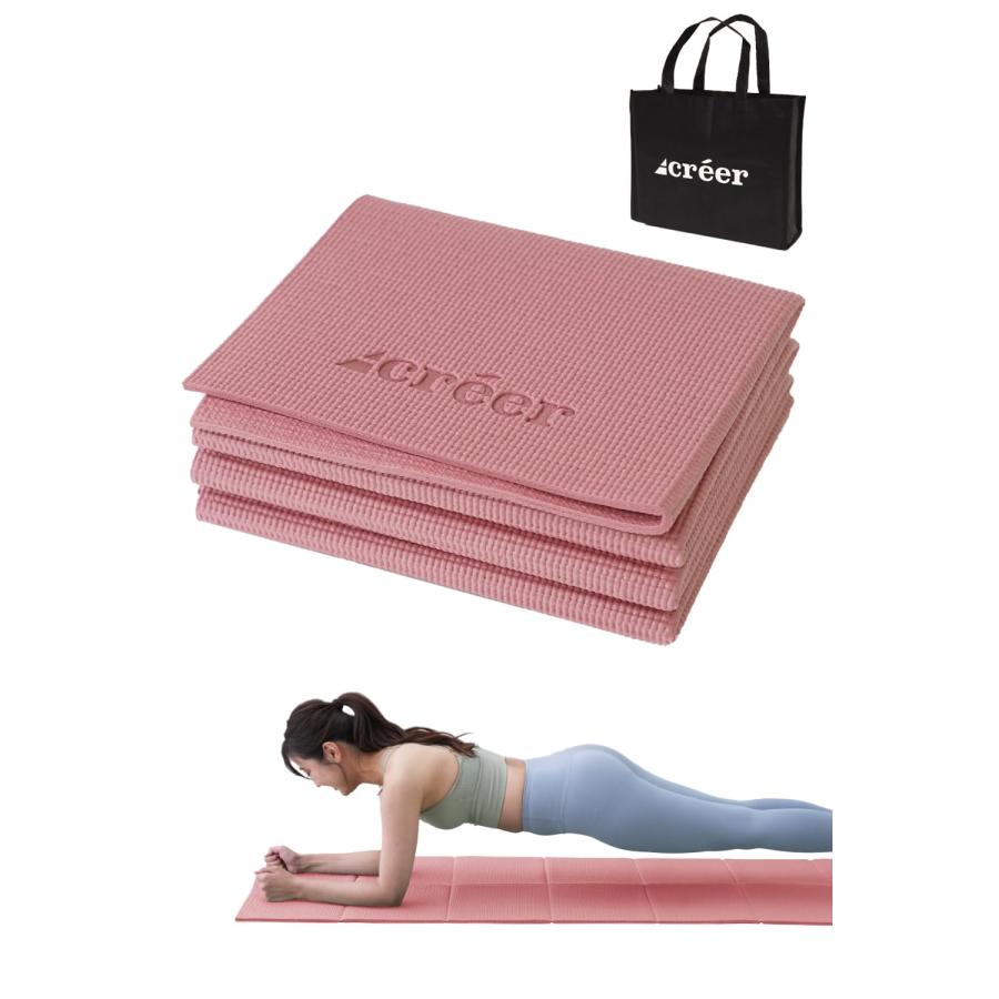 creer(クレエ) ヨガマット 折りたたみ 幅広 【可愛いカラバリ豊富】 6mm トレーニングマット ストレッチマット 61cm×172cm 持ち運 : GOOD ZERO - 通販 ...