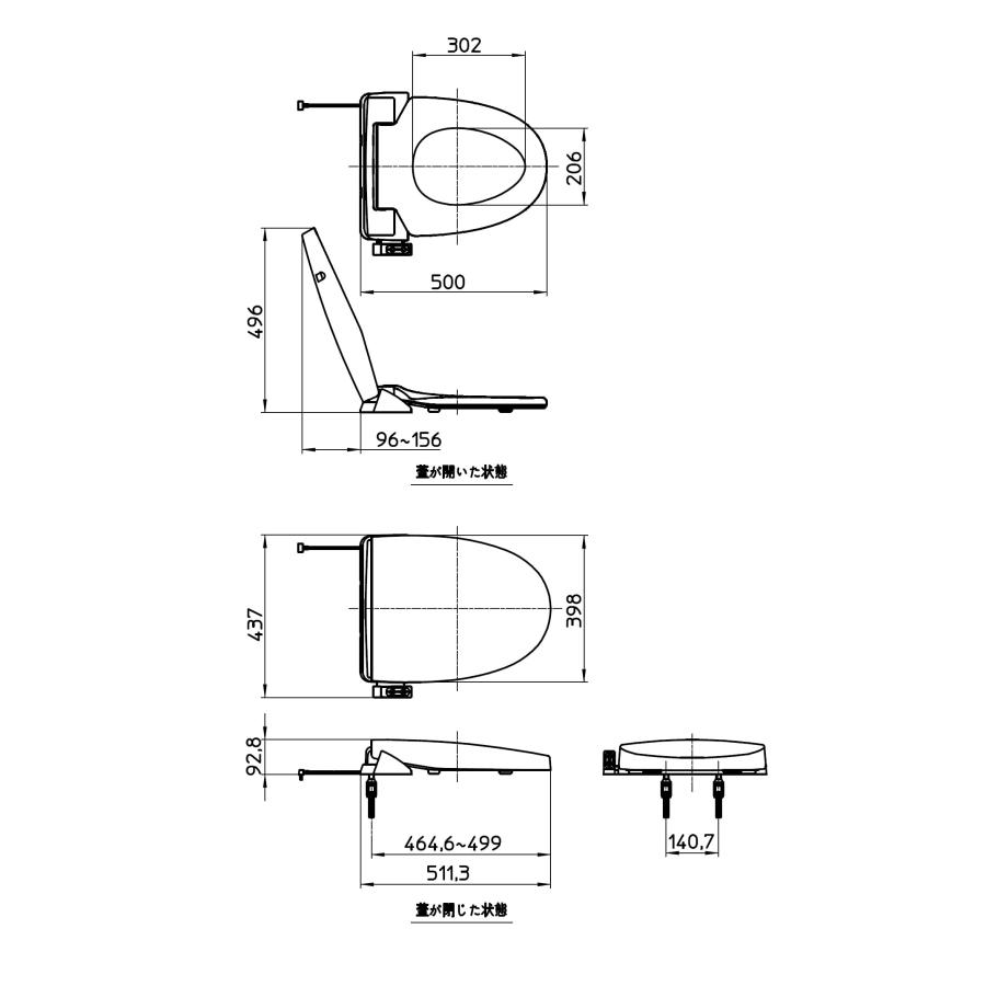 SANEI(サンエイ) 暖房便座 前丸タイプ ソフト閉止 温度調節3段階 省エネ 簡単取付 ホワイト PW9042-W : GOOD ZERO - 通販 - Yahoo!ショッピング