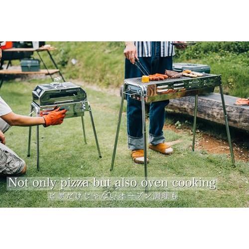 尾上製作所(ONOE) コンパクトピザオーブンII ON-1915 [ピザ窯 焚き火台 グリル キャンプ用品 ピザ焼き器 ] : GOOD ZERO - 通販 - Yahoo!ショッピング