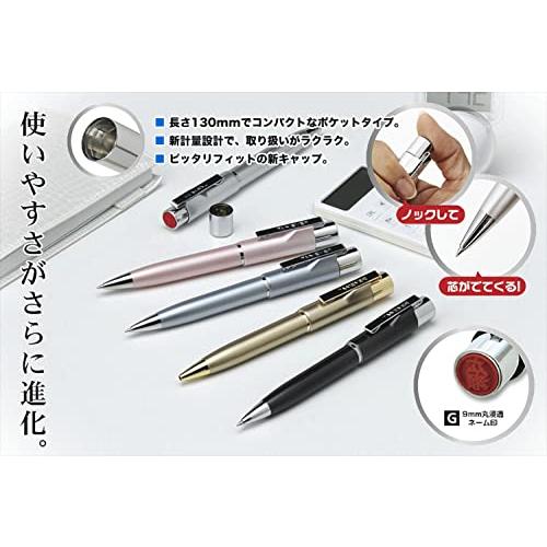 タニエバー 印鑑付きボールペン スタンペンG ノック式 Webオーダー ピンク TSK-07002 : GOOD ZERO - 通販 - Yahoo!ショッピング