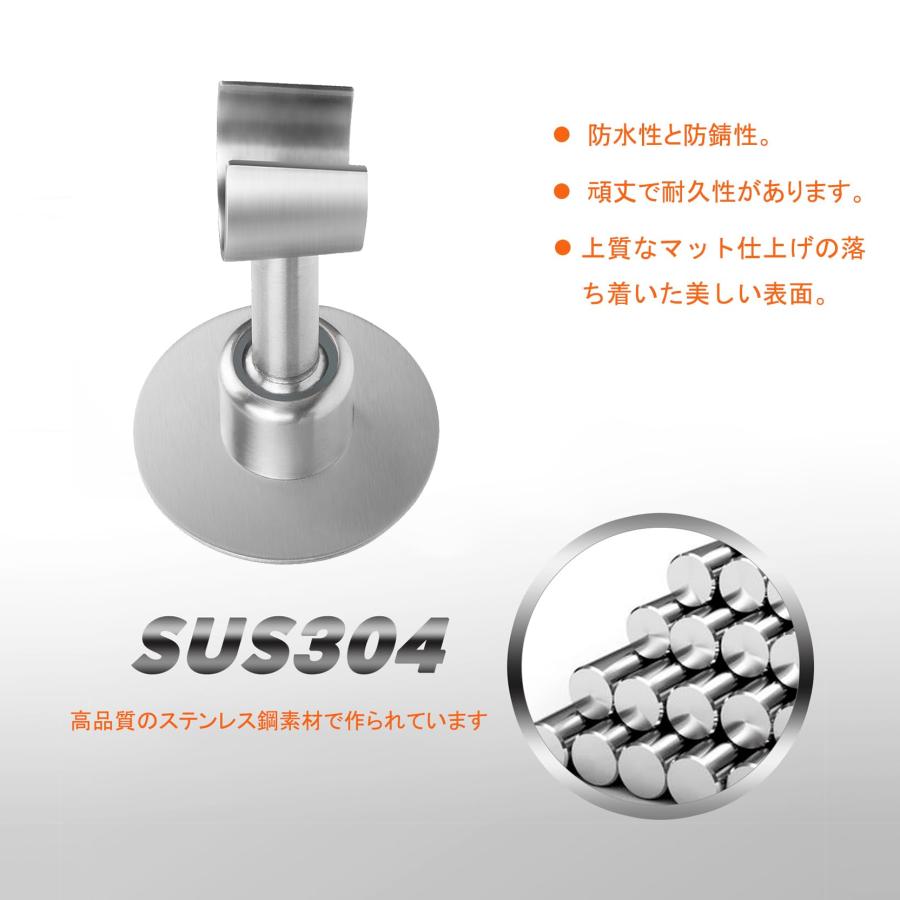 RuoFei シャワーフック 角度調整 両面テープで取り付け 強力粘着 穴あけ不要 ステンレススチール製 シャワー ホルダー 日本語取付説明 ...
