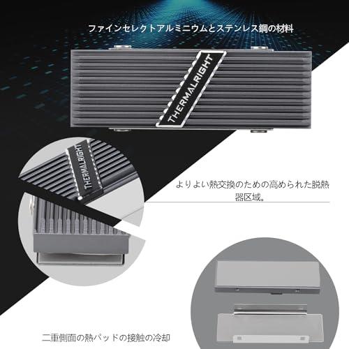 Thermalright TR-M.2 2280 TYPE A G ヒートシンク SSD冷却 M.2 クーラー アル : GOOD ZERO - 通販 - Yahoo!ショッピング