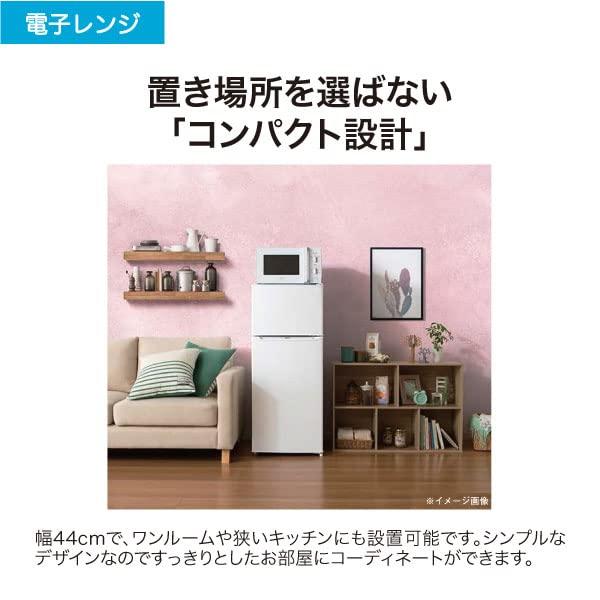ハイアール(Haier) JM-17K-50 (50Hz) 17L電子レンジ 700W/500W/200Wの電子レンジ 出力3段切替 パワフルあたため : GOOD ZERO - 通販 ...