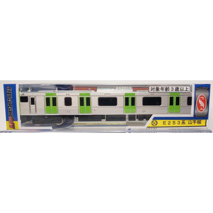 トレーン(TRANE) E235系 山手線 NEW! No.50 : GOOD ZERO - 通販 - Yahoo!ショッピング