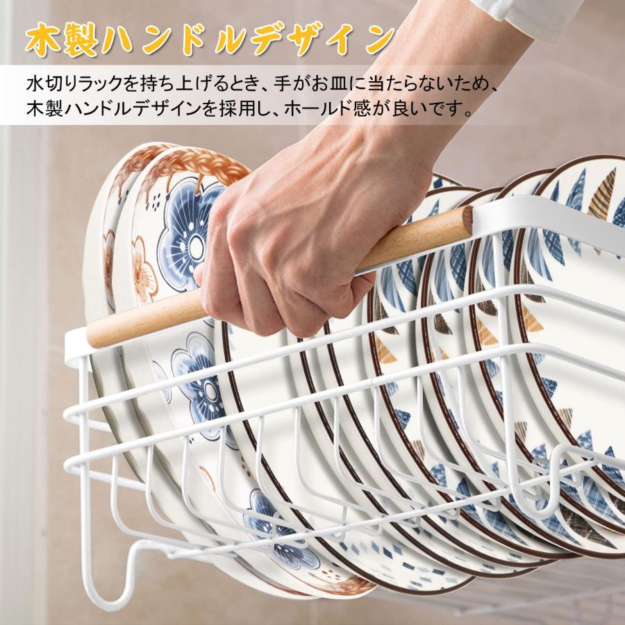 WKWW水切りラック 食器の収納&乾燥用水切りかご 滑り止め 頑丈水切りラック 省スペース 皿立て水切りラック 箸立てポケット付 : GOOD ...