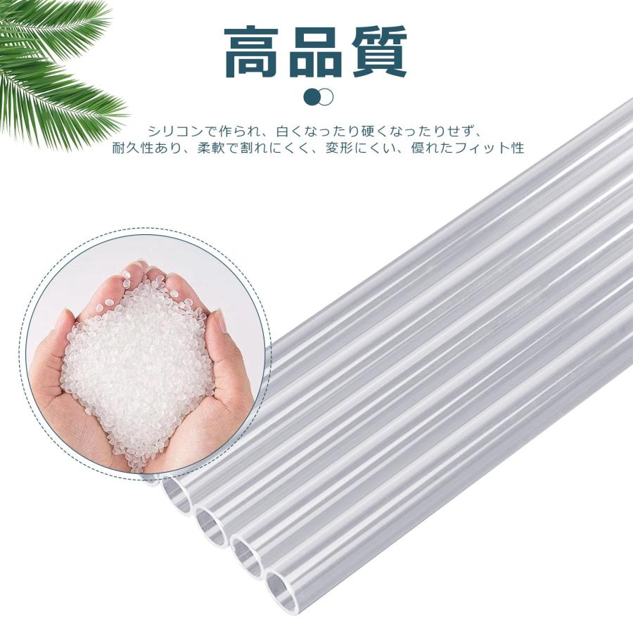 Topatrol シリコンチューブ クリアチューブ ウォーターホース 半透明 ゴムチューブ ホース パイプ エアーポンプ エアホース 内径12mm/1 : GOOD ZERO - 通販 ...