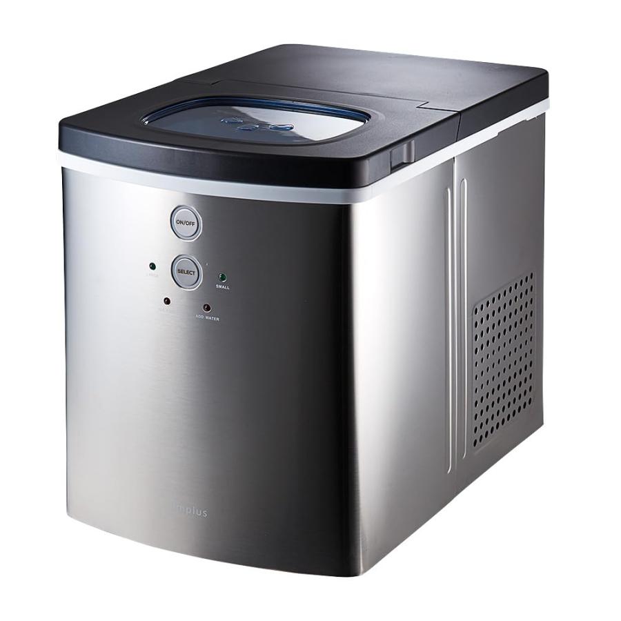 simplus シンプラス 製氷機 SP-CED01 家庭用 高速 レジャー アウトドア バーベキュー 釣り アイスメーカー 氷 : GOOD ZERO - 通販 - Yahoo!ショッピング