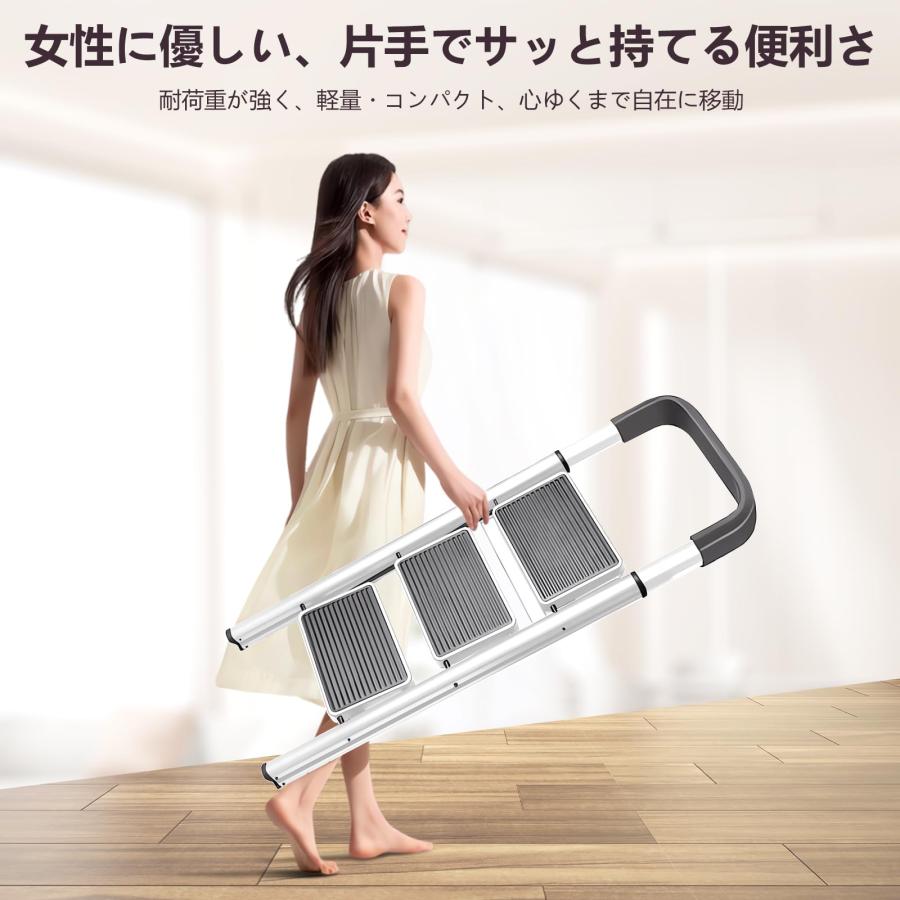 OSATA 脚立 折りたたみ式 手すり付き 室内・屋外用 耐荷重150KG コンパクト 省スペース 滑り止め付き 持ち運び便利 (ホワイト, 3段) : GOOD ZERO - 通販 ...